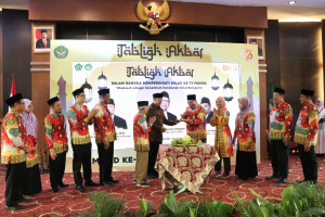 MAN 1 Yogyakarta | Tabligh Akbar Milad ke-73 MAN 1 Yogyakarta: Konsisten Siapkan Generasi yang ...